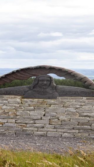 Sliabh Beagh | Walking Trails In Monaghan | Castle Leslie